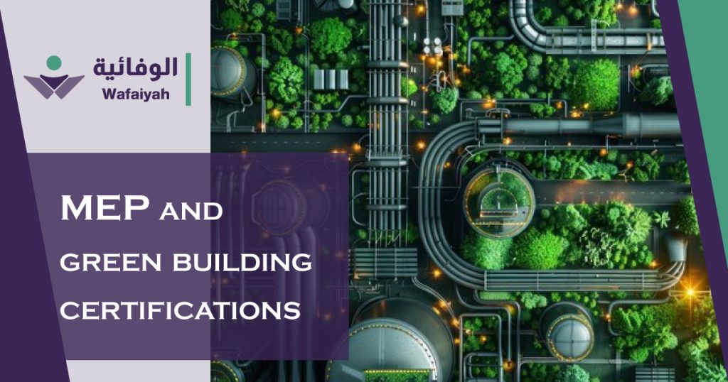 MEP and Green Building Certifications - Reddit Guest Posts Hub: Uniting Communities Through Content