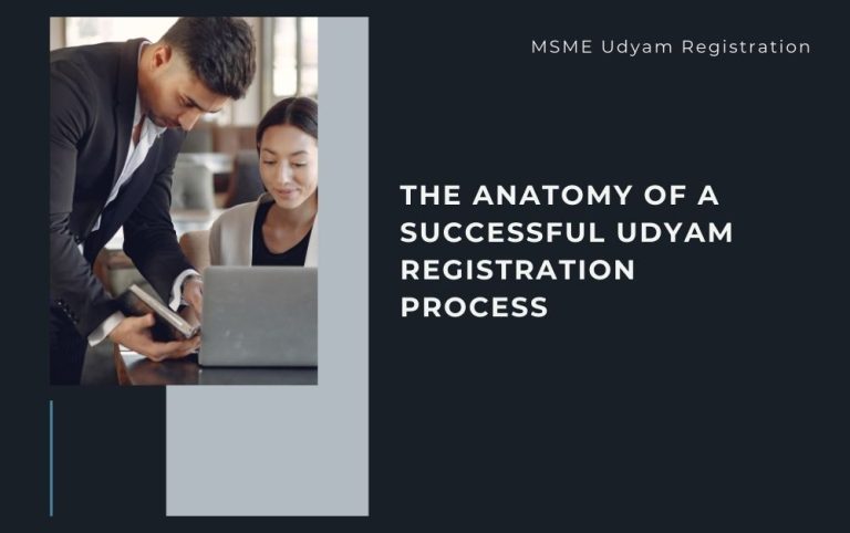 The Anatomy Of A Successful Udyam Registration Process - Reddit Guest ...